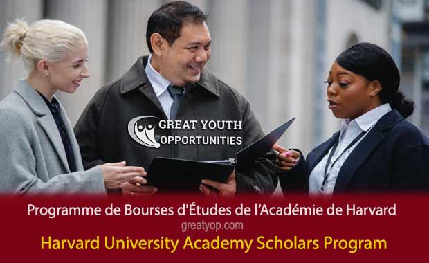 Programme de Bourses d'études de la Harvard Academy, 2022-2023