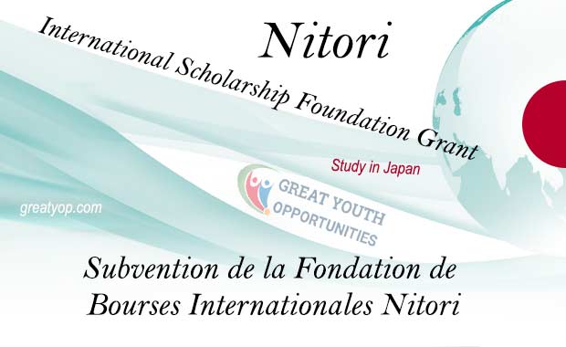 Nitori International Scholarship Foundation Grant in Japan, 2021