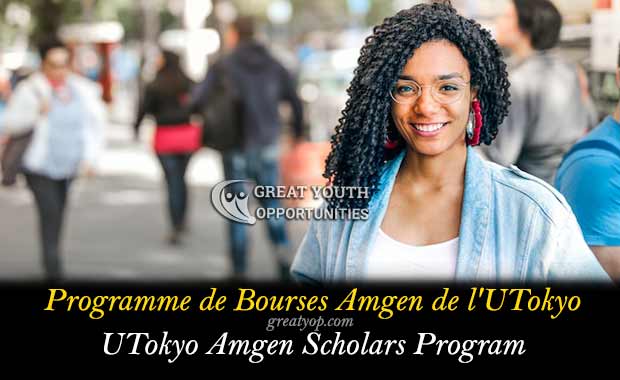 UTokyo Amgen Scholars Program, 2024