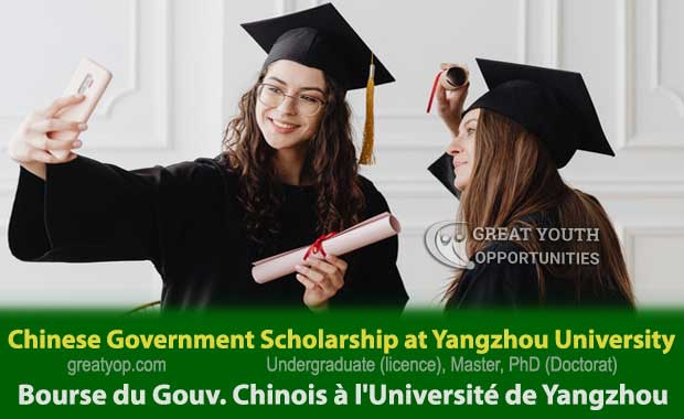 Chinese Government Scholarship at Yangzhou University, 2022-2023